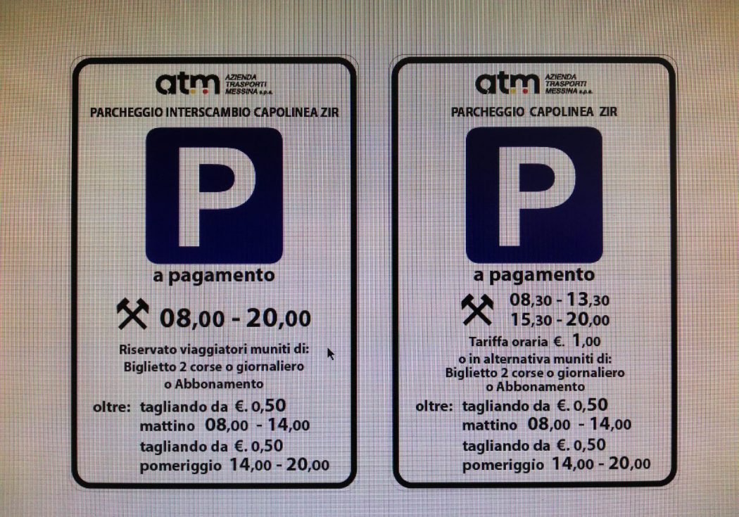 Messina. Nuovi cartelli al Parcheggio Zir: quanto costa e come funziona ...